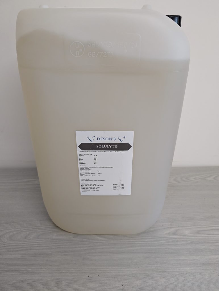 Sal Curb 25kg – SA & DE Dixon Ltd